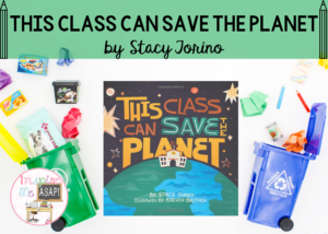 Opinion Writing Mentor Texts - Inspire Me ASAP